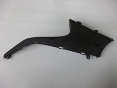 Plastique divers origine pour Moto Kymco 125 Stryker Après 1999 64302 ...