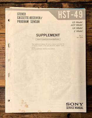Sony HST-49 Stereo Supp. Service Manual *Original* | eBay