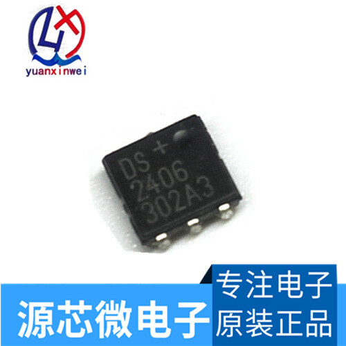 5PCS DS2406P DS2406 2406 TSOC-6 IC #2/18 | eBay