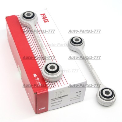7L0411317 2Pcs FAG Front Stabilizer Bar Link For Q7 Touareg Cayenne All ...
