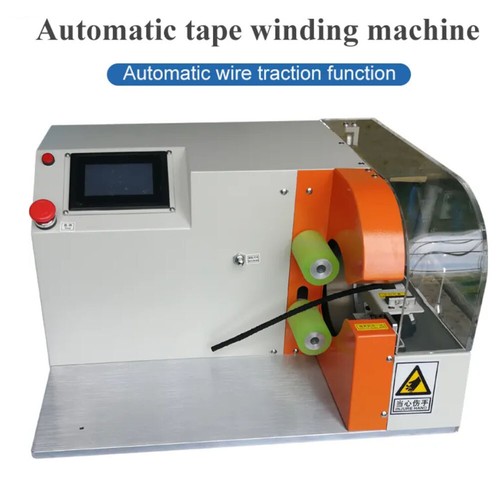 Aut Tape Winding Machine Automatic Wire Harness Wire rotary winding ...