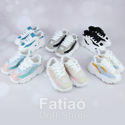 Fatiao - New Dollfie MSD MDD 1/4 BJD Doll sneakers sports gym shoes | eBay