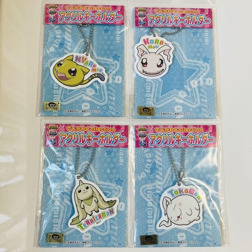 Digimon Keychain Ackey Teriomon Tokomon Nyaromon Koromon 4pcs Set Used ...