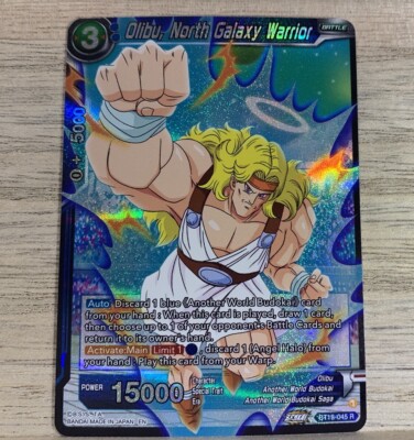 Olibu, North Galaxy Warrior BT18-045 Rare Foil Dawn of the Z-Legends | eBay