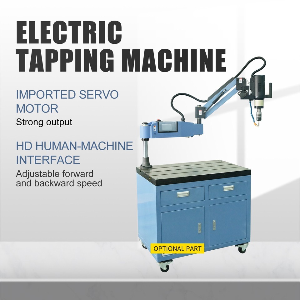 Electric Tapping Machine M12-M48 Flex Tapper Arm 200RPM Auto Oil Adding ...