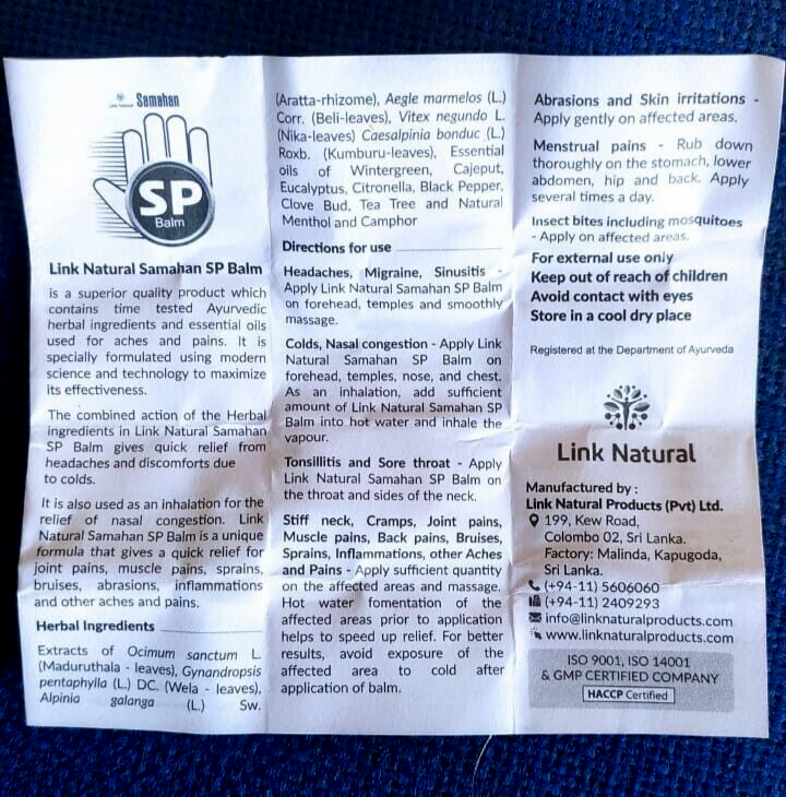 Link natural samahan SP Herbal Balm Pains Cold Relief Ayurveda ...