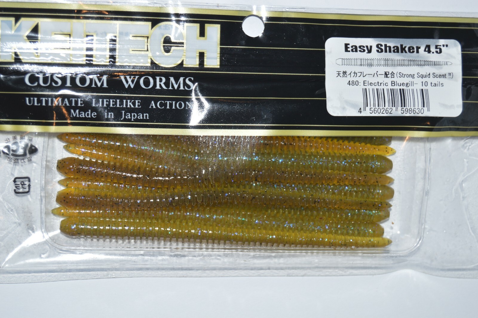 keitech easy shaker 4.5" bass ribbed worm drop shot texas rig electric ...