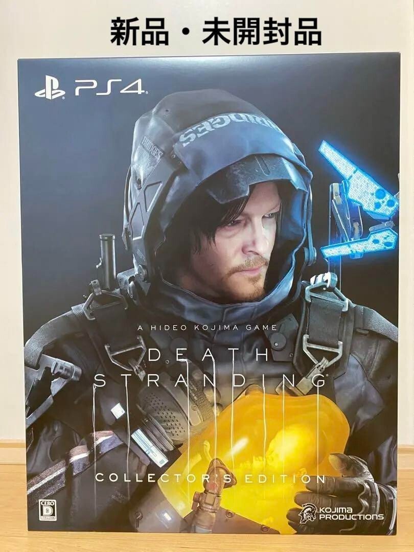 Death Stranding Collector's Edition BB Pod Figure PS4 Game Doll Case ...