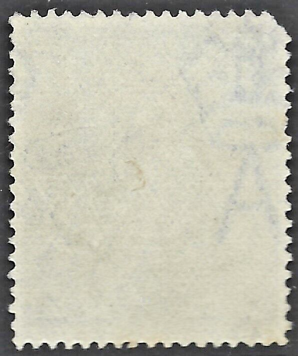 KGV - 4d Bright Ultramarine *WATERMARK INVERTED* HARRISON PRINTING (CV ...