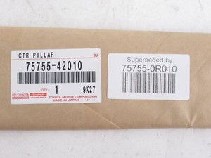 Genuine OEM Toyota 75755-0R010 Passenger Front Window Applique 2013 ...