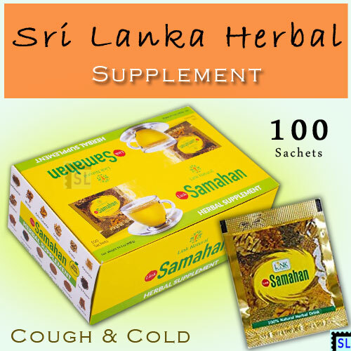 Sri Lanka Herbal, Link Samahan Ayurvedic, Cold, Flu, Supplement, 100 ...