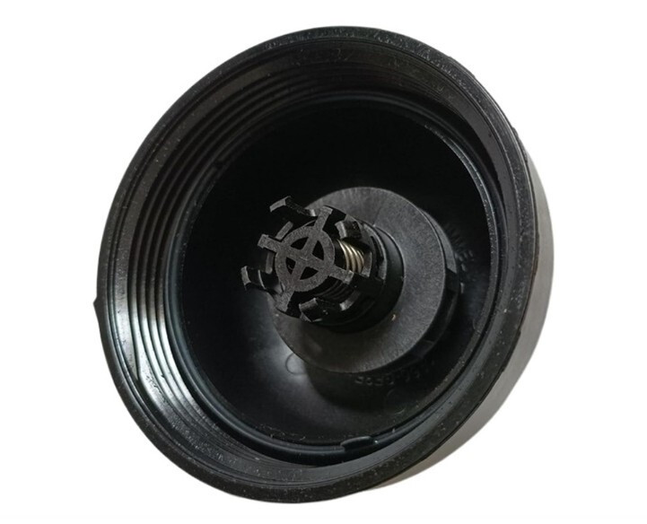 OEM 26315-2J000 CAP COMPLETE-OIL FILTER for Hyundai Kona 1.6 Gamma2 ...