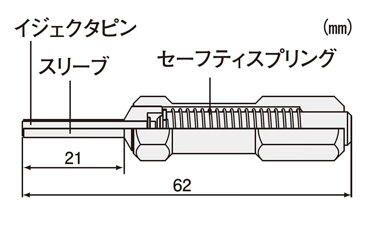 ENGINEER PIN EXTRACTOR TOOL (3.6mm) PAS-33 MADE IN JAPAN | eBay