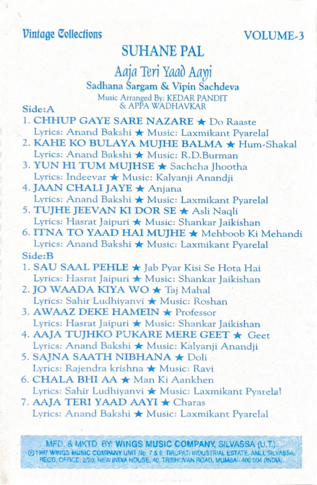 Suhane Pal Vol 3 Aaja Teri Yaad Aayi Sadhana Sargam Vipin Sachdeva Bollywood | eBay