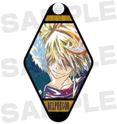 Belphegor Katekyo Hitman Reborn Trading Ani-Art Acrylic Key Chain Vol.2 ...