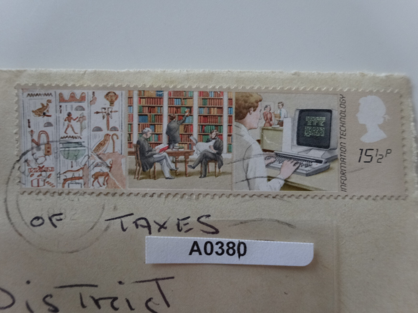United Kingdom UK GB Information Technology 15 1/2p Postage Stamp | eBay