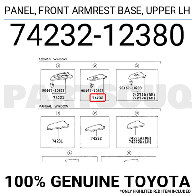 7423212380 Genuine Toyota PANEL, FRONT ARMREST BASE, UPPER LH 74232 ...
