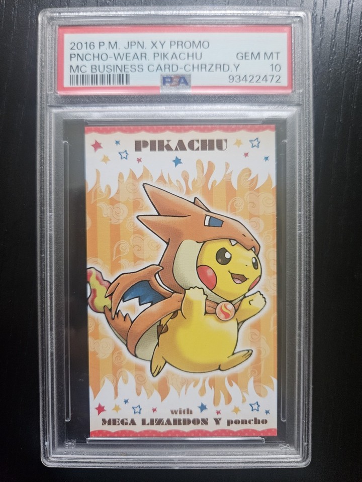 Pokemon Card Jap. Mega Campaign Poncho Pikachu Business Card 7-Card Set ...