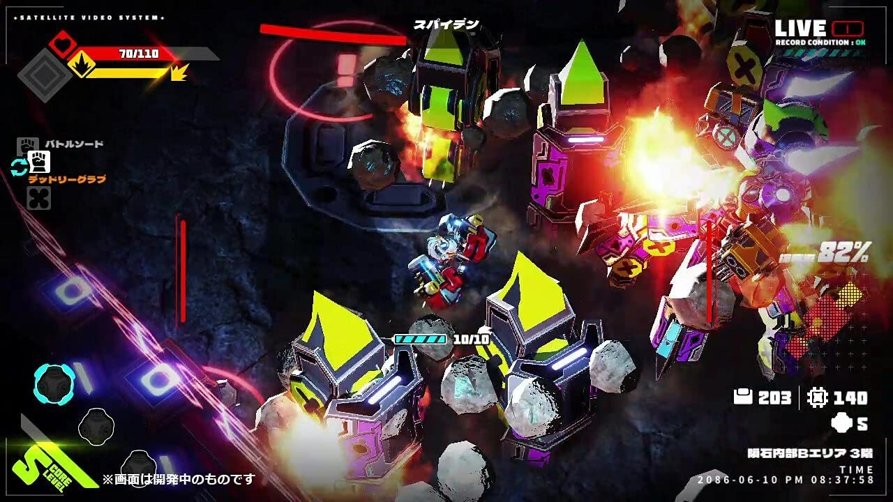 Y138 UGX Nintendo switch METALLIC CHILD Japan | eBay