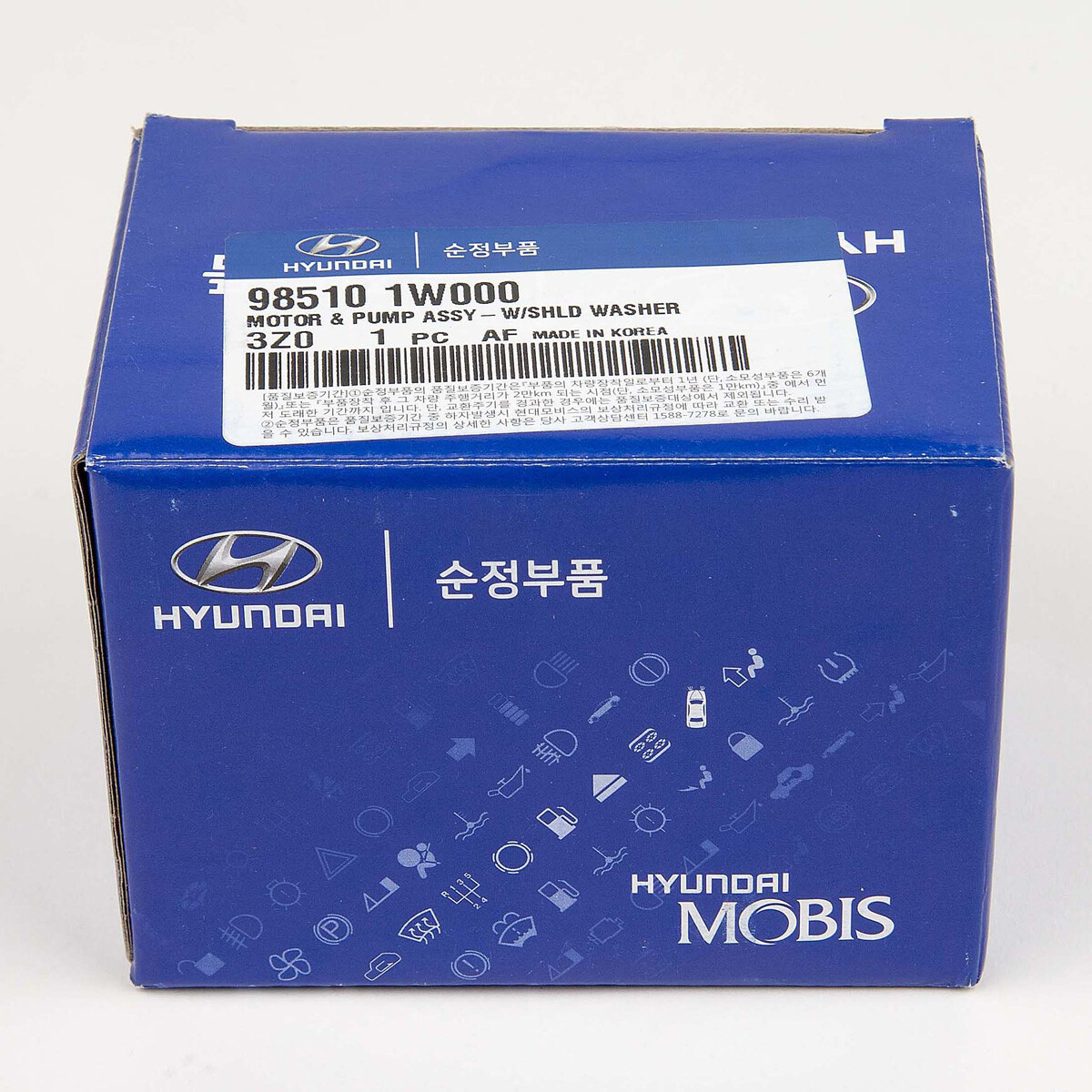 Windshield Washer Pump for Hyundai Accent Elantra Santa FE 985101W000 ...