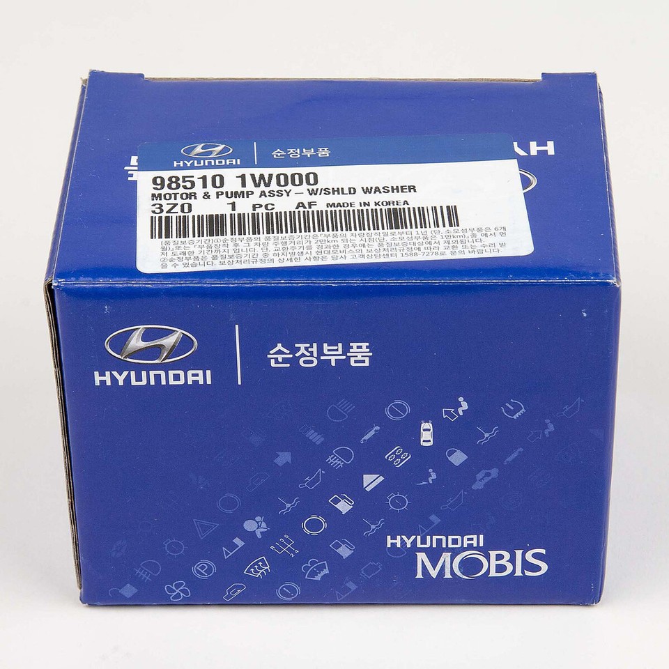 98510-1W000 Genuine Windshield Washer Pump Motor compatible with ...