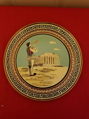 Vintage Greek Copper Wall Hanging Plate Hand Made In Greece Parthenon ...