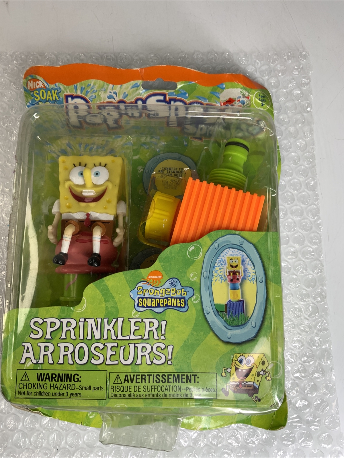 Spongebob Square Pants Pop N Spray Sprinkler Nick Soak | eBay