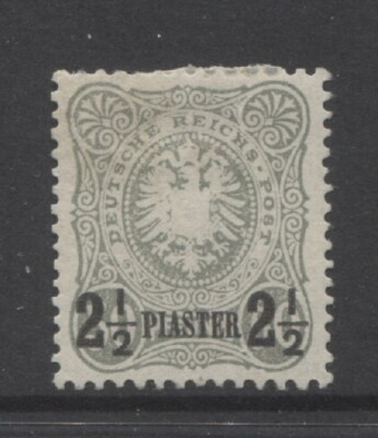 Germany 1884 offices in Turkey 2½ Piaster issue mint*, $ 189.00 | eBay