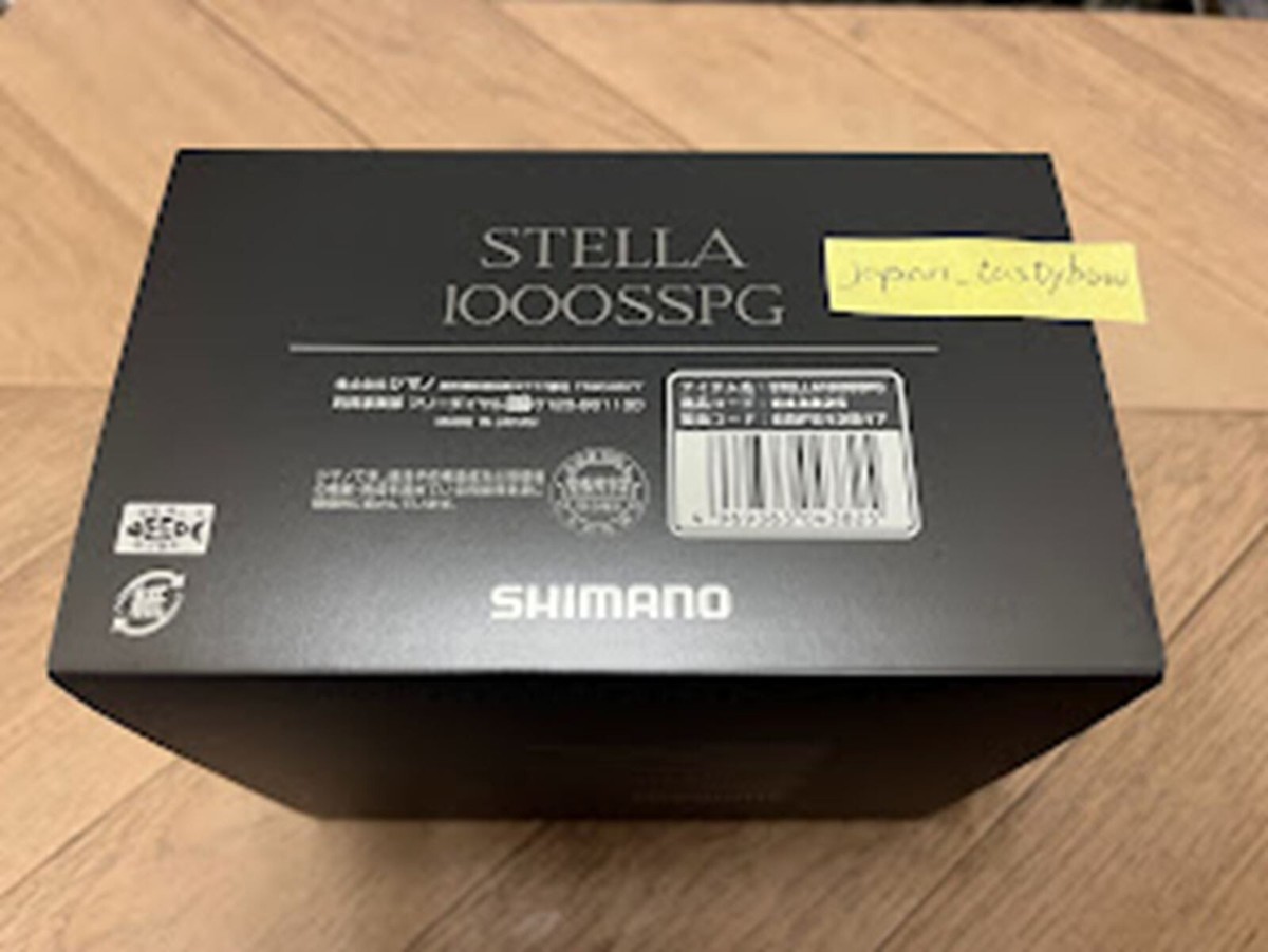 Shimano 22 STELLA 1000SSPG Spinning Reel Fishiing Made in Shimano 22 STELLA 1000SSPG Spinning Reel Fishiing Made in