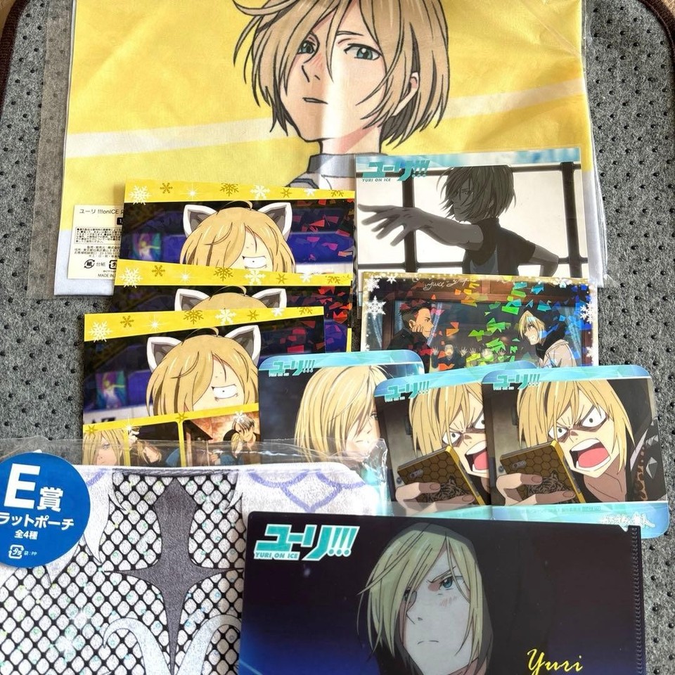 Yuri!!! on Ice!!! Yuri Support Banner Pouch 11-piece set | eBay