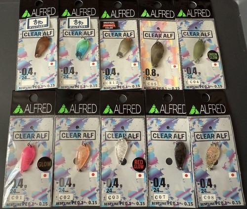 Alfred Clear Alf 10 Pcs Lure | eBay