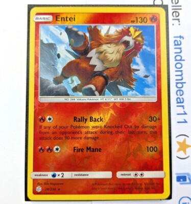 ENTEI REVERSE HOLO RARE card 28/236 Sun & Moon Cosmic Eclipse 2019 ...