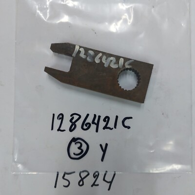 USED TRACTOR PARTS 1286421C1 ARM Case IH 380B, 484, 584, 248, 585, 495 ...