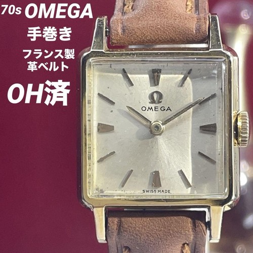 Omega 70s Swiss Hand-Wound Women's Watch Silver Dial Gold Index Used | eBay