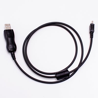 USB Programming Cable for Motorola CP110 EP150 Mag One A10 Mag One A12 ...