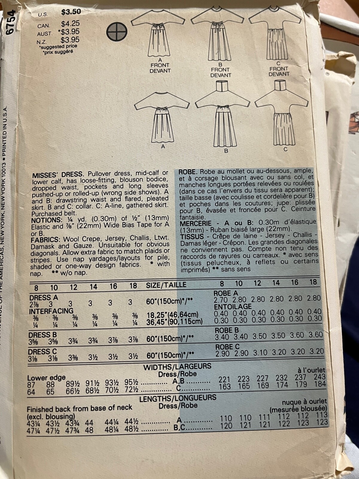 Butterick pattern 6754 misses' pullover dress in sizes 14-16-18 - uncut ...