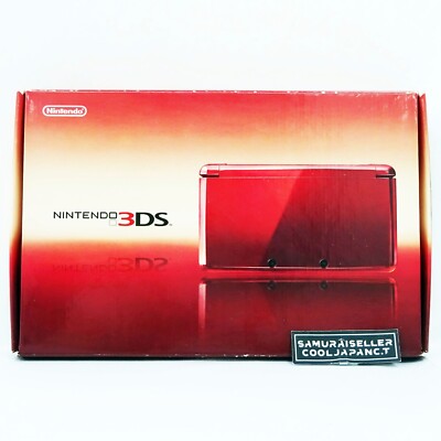 Nintendo 3DS Portable Video Game Console Flare Red Japan NEW ...
