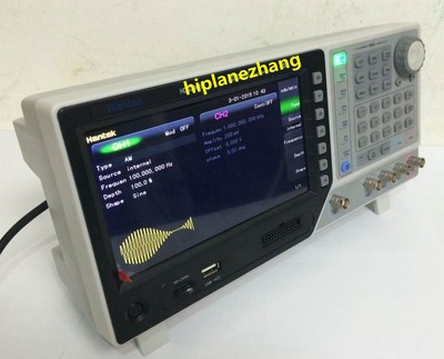 Other - Signal Generator Model