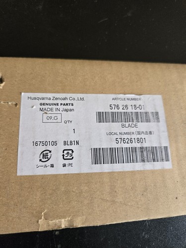 Husqvarna Genuine Hedge Trimmer Blade 576261801/ Location Shop | eBay