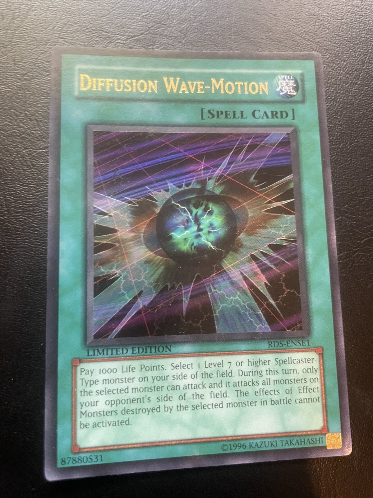 Yu-Gi-Oh! Diffusion Wave-Motion (RDS-ENSE1) Ultra Rare - English - MINT ...