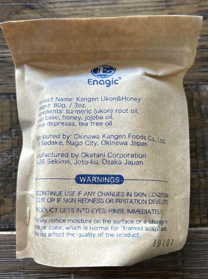 Enagic Kangen Ukon & Honey Soap Bars Lot of 5 New Factory Packages | eBay