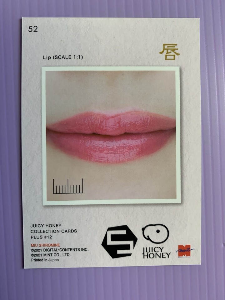 Japanese Idol Miu Shiromine Juicy Honey Plus 12 Single Lips Card 52 JAV | eBay