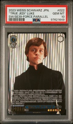 2023 Weiss Schwarz Star Wars True Jedi Luke Skywalker Force Parallel ...