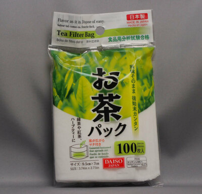 Daiso Tea Pack Compact Type 92 bags Leaf Filter from Tokyo Japan | eBay
