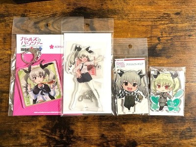New Garupan Anchovy Acrylic Figure & Keychain Set Sold | eBay