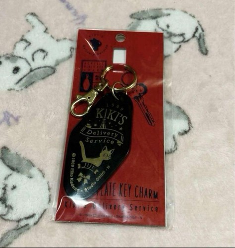 Ghibli Kiki’s Delivery Service Plate Key Charm Cartoon Used | eBay