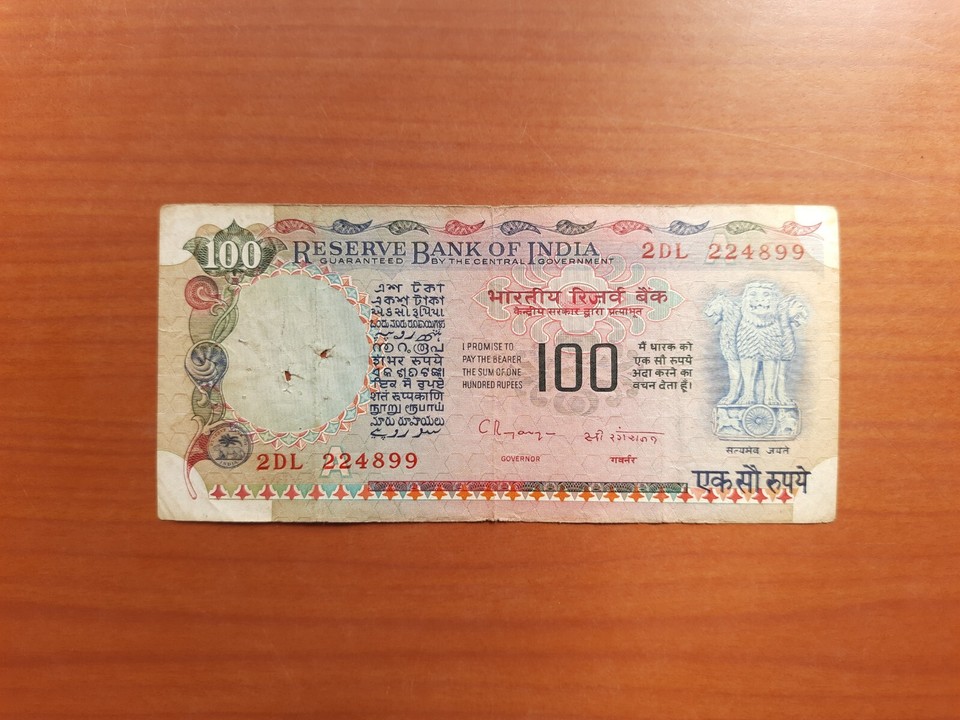 Indian Vintage 100 Rupee 20 Rupee 10 Rupee 5 Rupee 2 Rupee 1 Rupee ...