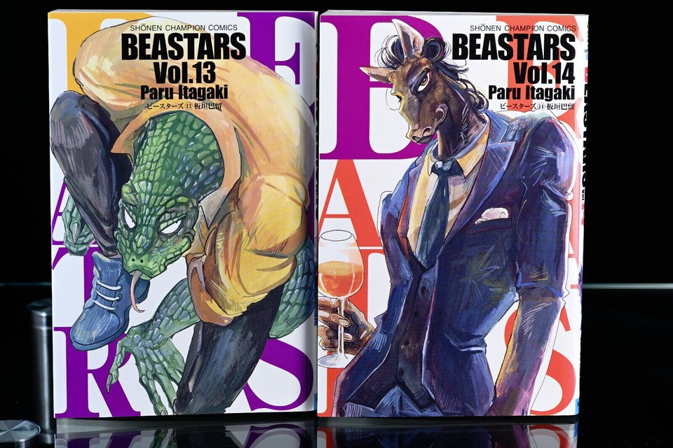 BEASTARS Vol.1-22+3 Complete Set Comic Manga Books JAPAN USED 1day ...