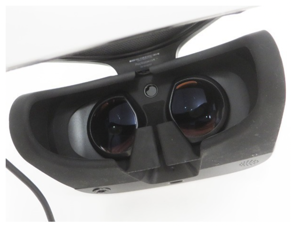 Sony PlayStation VR PSVR CUH-ZVR2 Virtual Reality Headset PS4 (Near ...