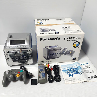 Panasonic Q Gamecube console SL-GC10-S #FR1LA004758 Region Switch ...